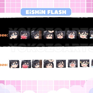 Umamusume - Eishin Flash Emotes, Chibi Emotes for Twitch/discord ...