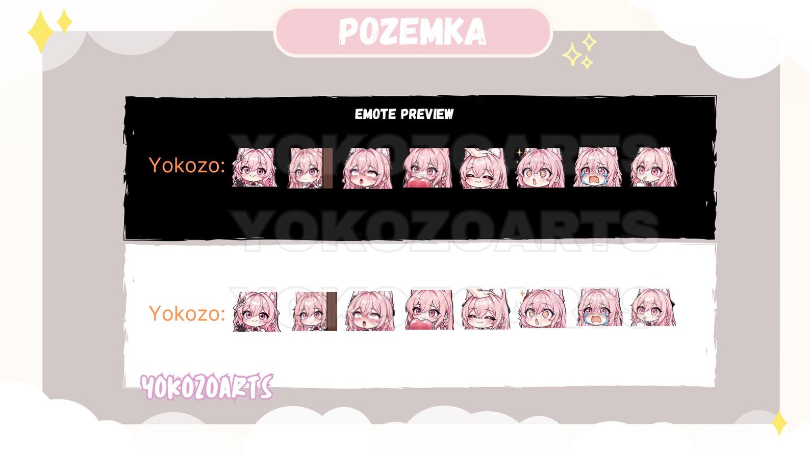 Arknight - Pozemka , P2U Emotes for Youtube/twitch/discord - Etsy
