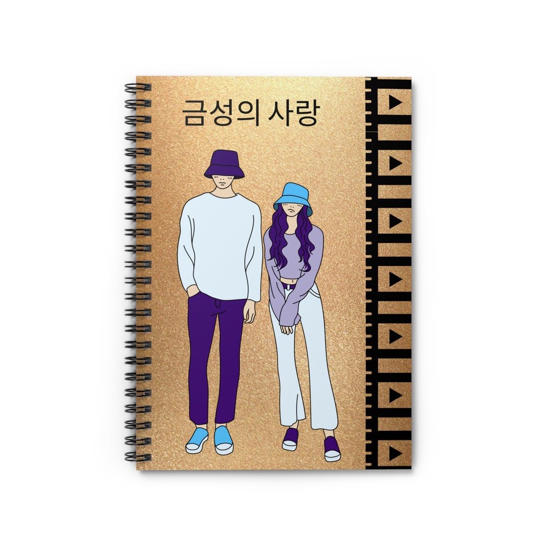 Kpop Kdrama Korean Spiral Notebook Ruled Line Journal Unique Creative ...