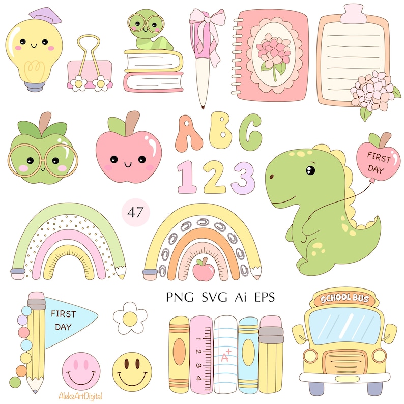 School Supplies Pastel 47 SVG Clipart Kids School Design Art Education ...