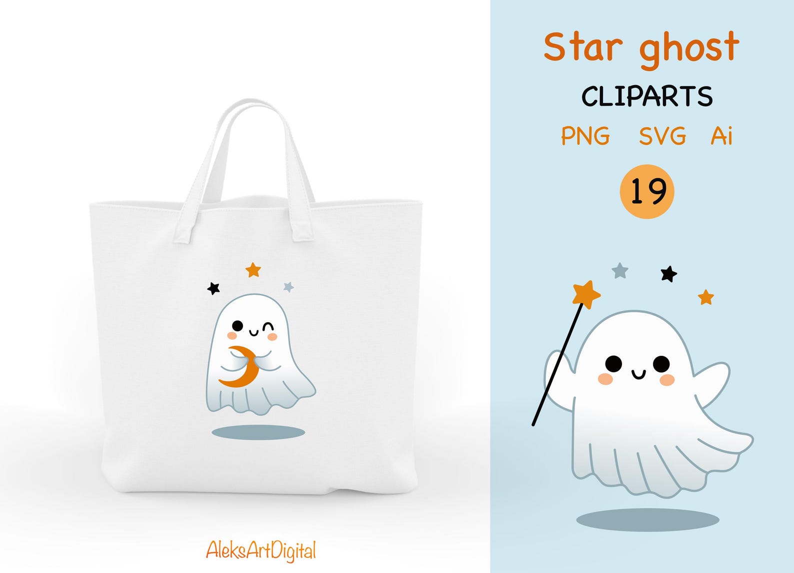 Ghost Star Clipart SVG, Set of Cute Cartoon Ghosts for Halloween PNG ...