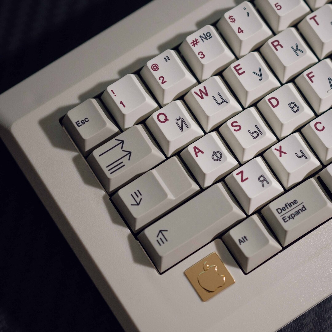 Apple Retro Keyboard - Etsy