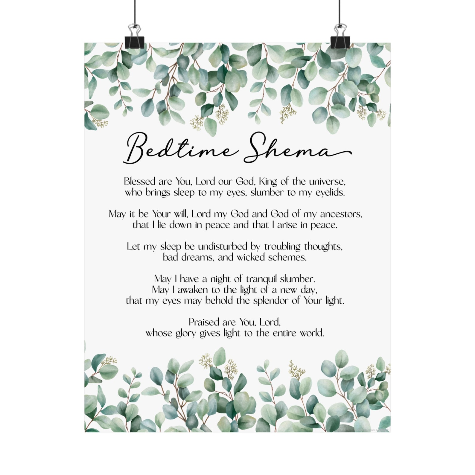 Bedtime Shema Jewish Prayer, Blessed Are You Lord Our God, King of the Universe, Jesus Night ...