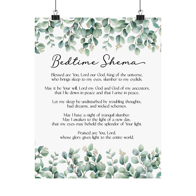 Bedtime Shema Jewish Prayer, Blessed Are You Lord Our God, King of the ...