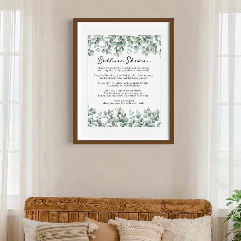 Bedtime Shema Jewish Prayer, Blessed Are You Lord Our God, King of the ...