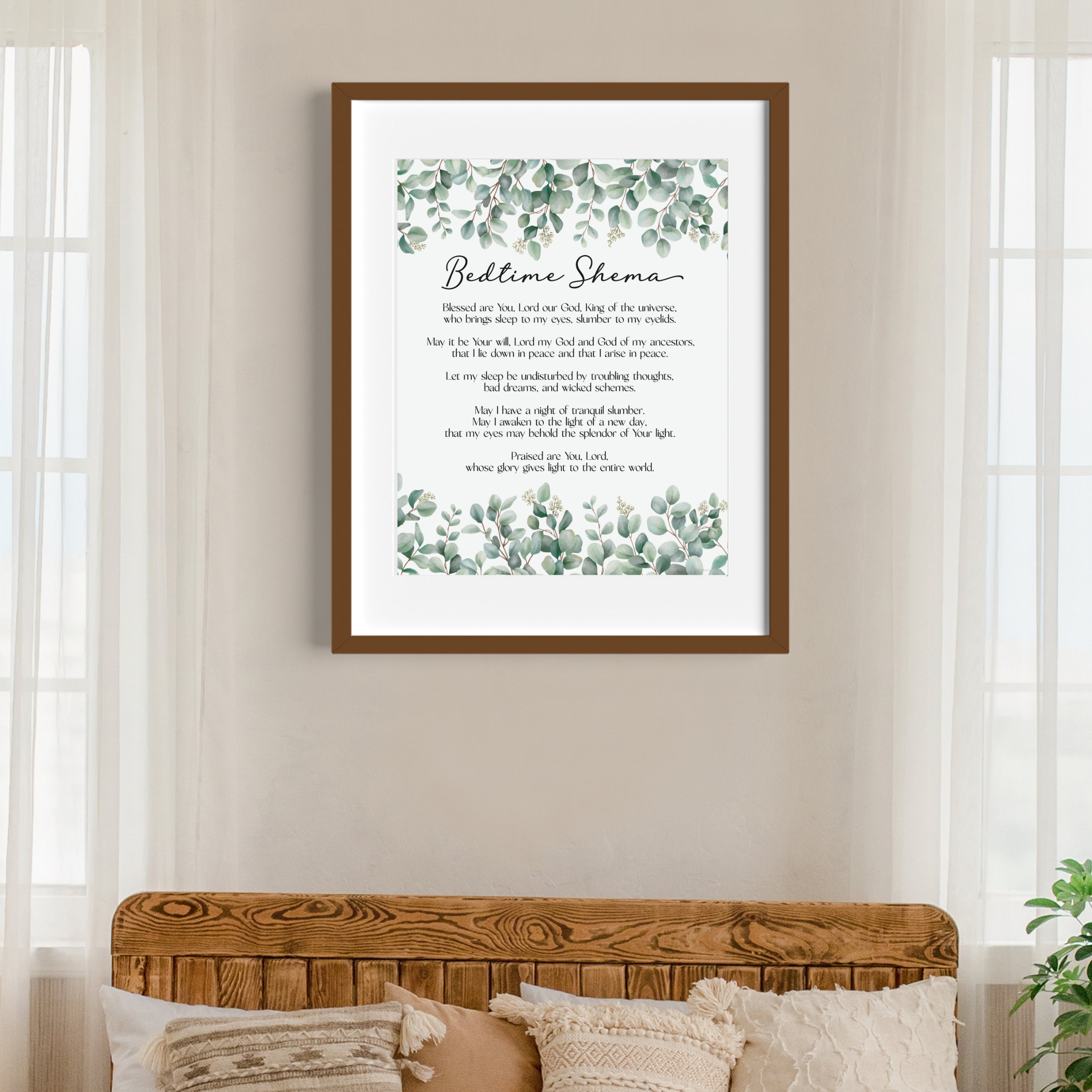 Bedtime Shema Jewish Prayer, Blessed Are You Lord Our God, King of the ...