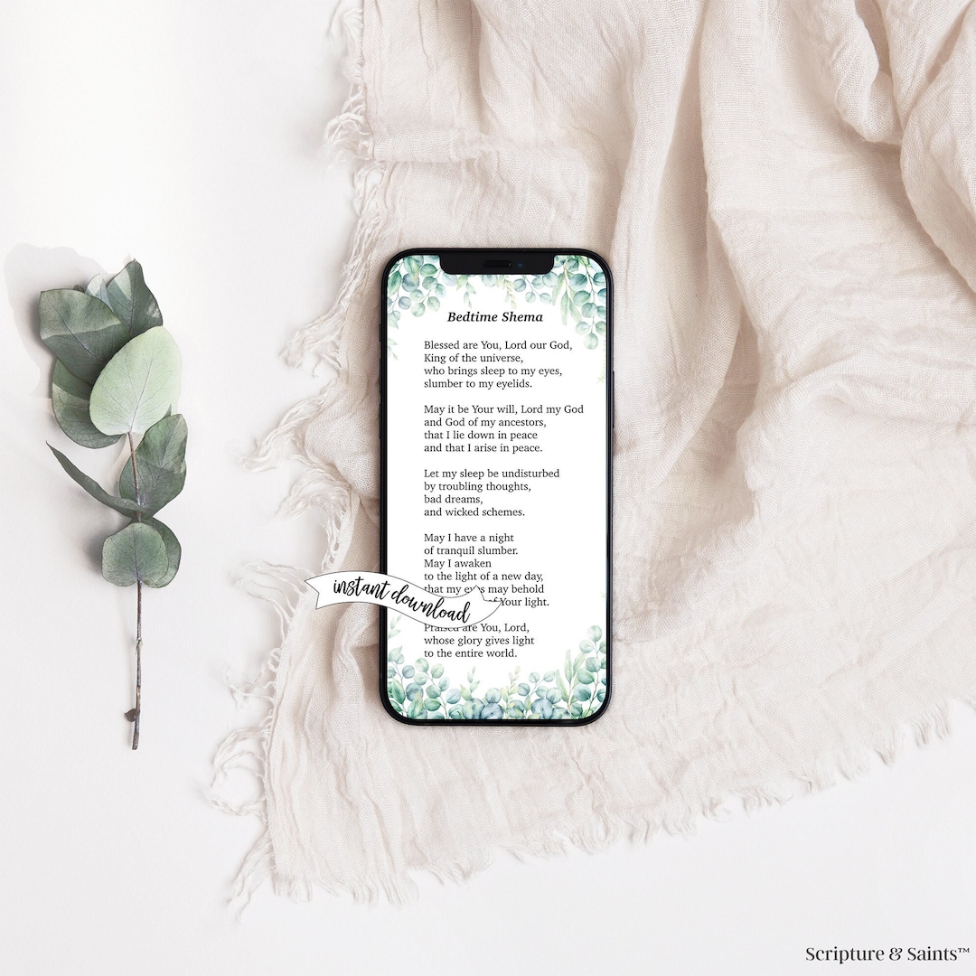 Bedtime Shema Prayer, Deuteronomy 6:7, Jewish Night Prayer, Electronic ...