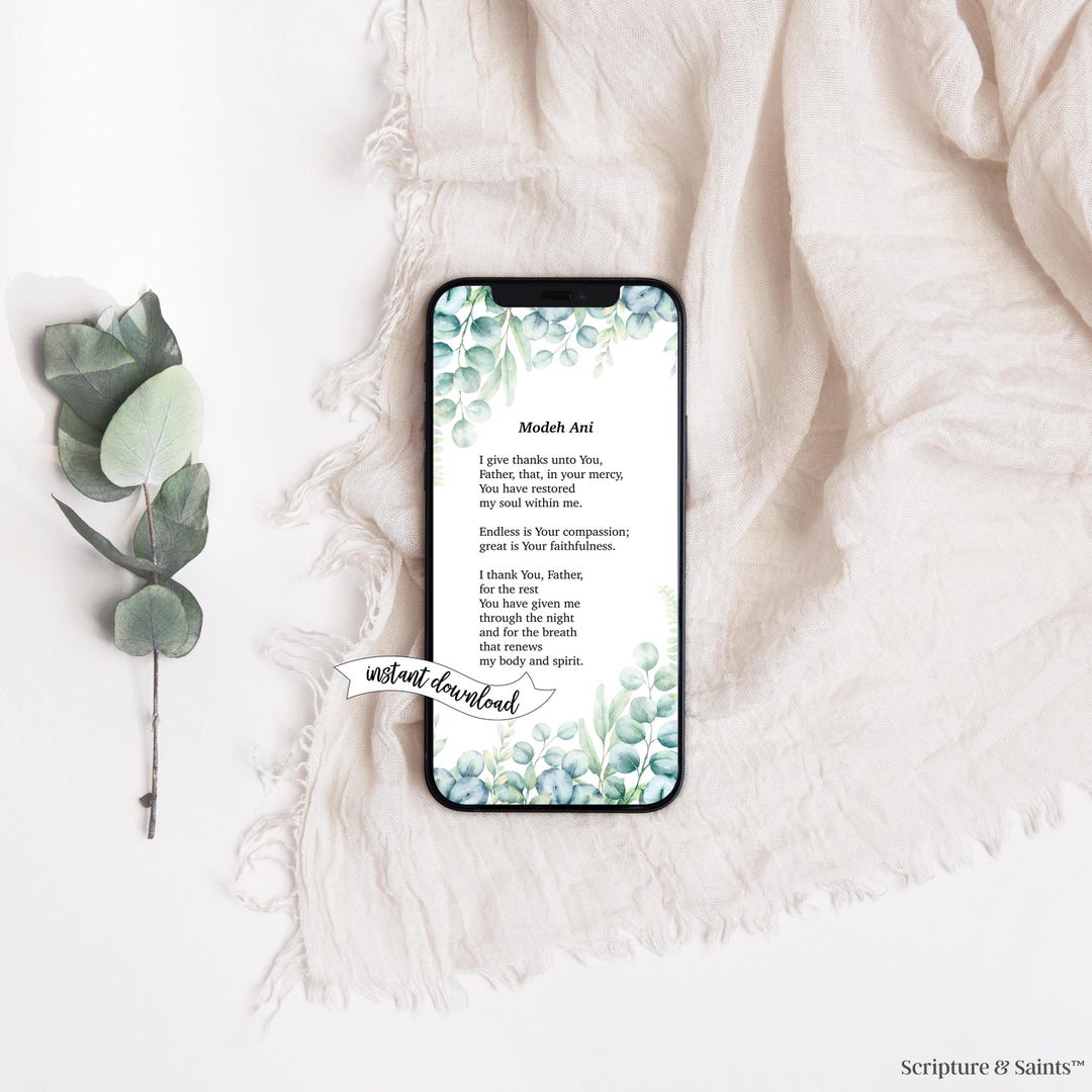 Modeh Ani Prayer, Jewish Morning Prayer, Electronic Card (digital ...
