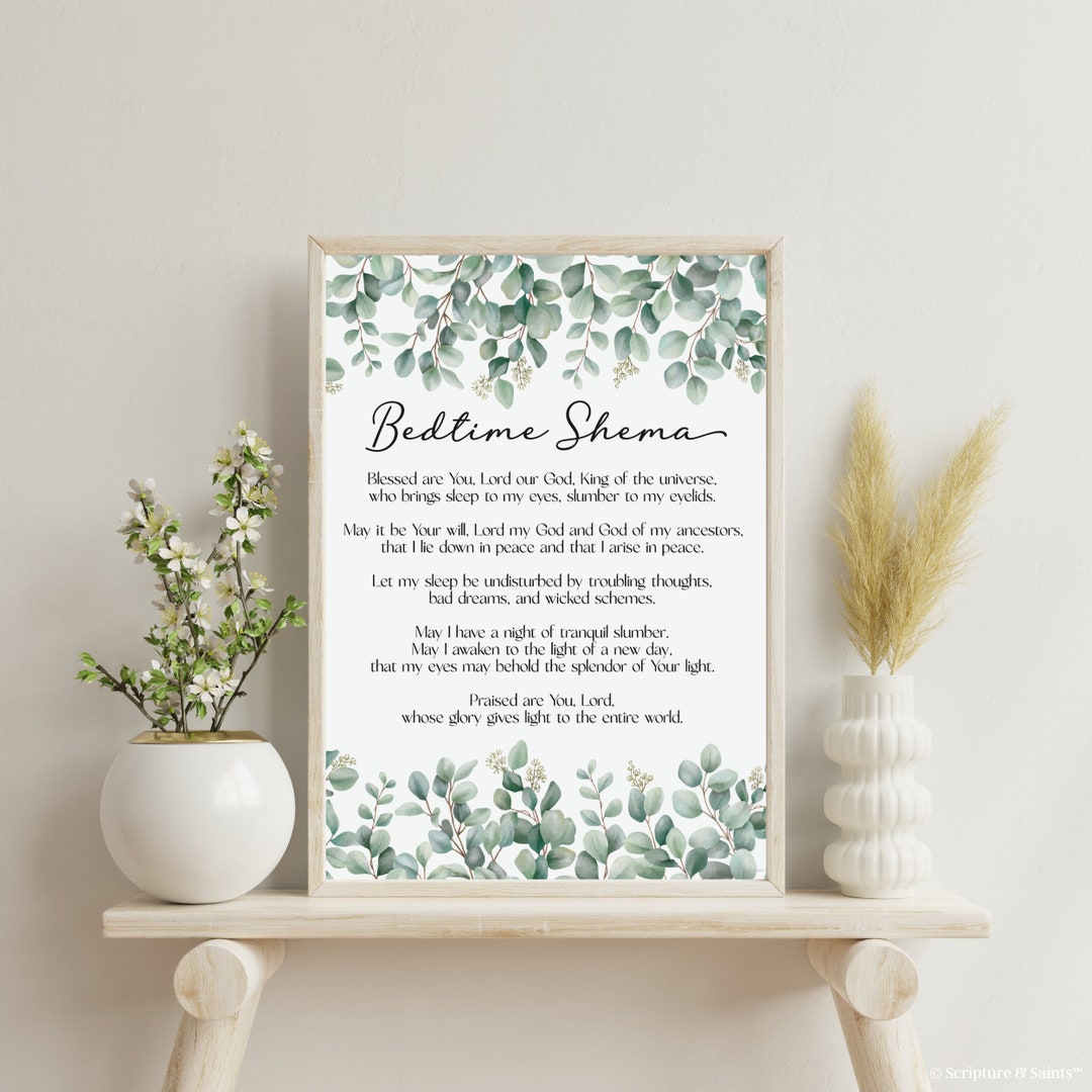 Bedtime Shema Jewish Prayer, Blessed Are You Lord Our God, King of the ...