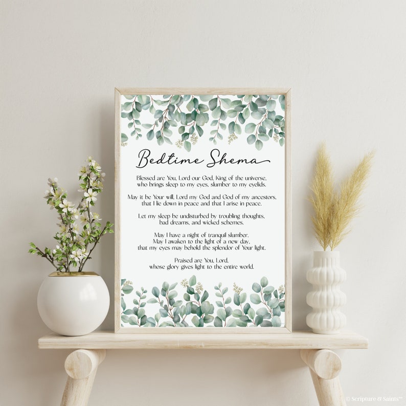 Bedtime Shema Jewish Prayer, Blessed Are You Lord Our God, King of the ...