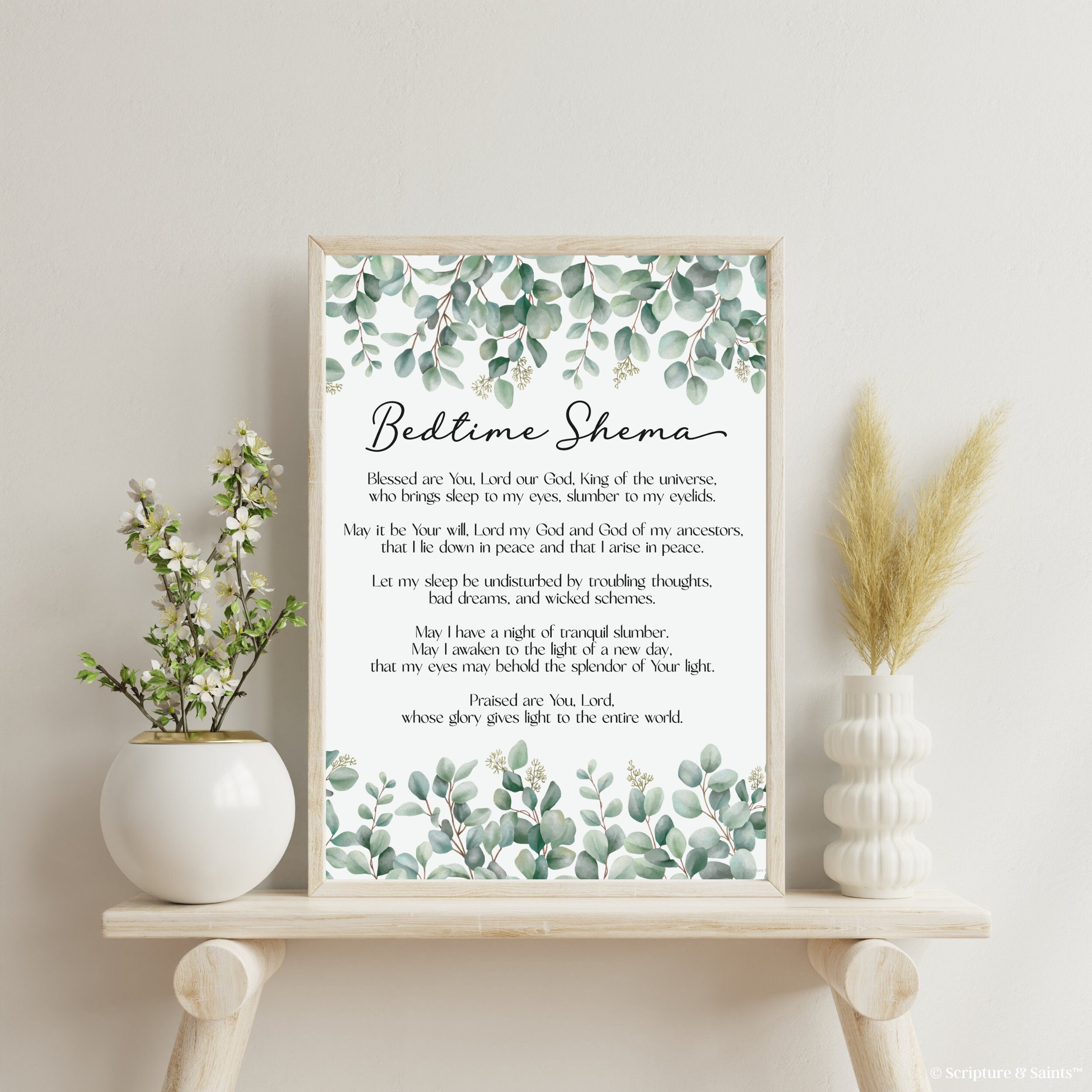 Bedtime Shema Jewish Prayer, Blessed Are You Lord Our God, King of the ...