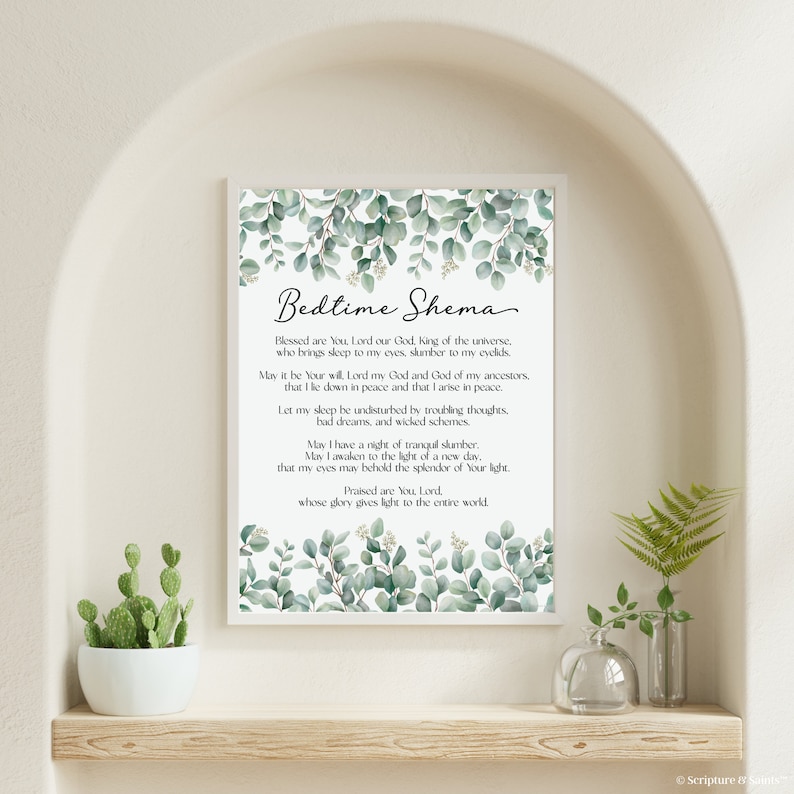 Bedtime Shema Jewish Prayer, Blessed Are You Lord Our God, King of the ...