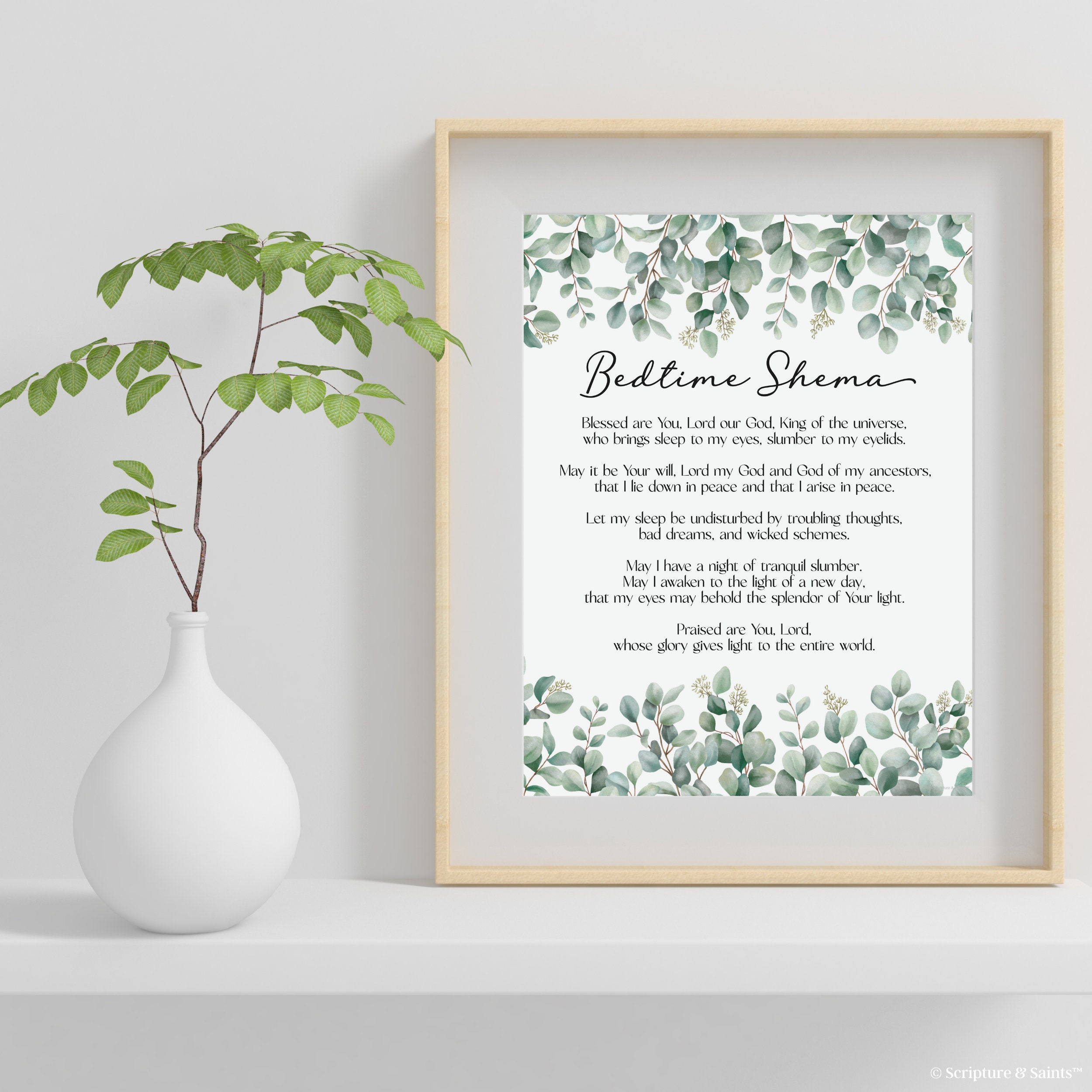 Bedtime Shema Jewish Prayer, Blessed Are You Lord Our God, King of the ...