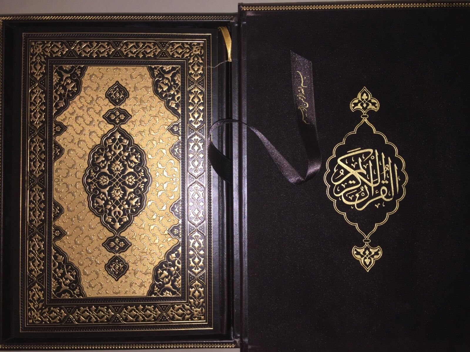 Arabic Qur'an Koran Quran Calligraphy Muhammed Abay Lux Edition & Box ...