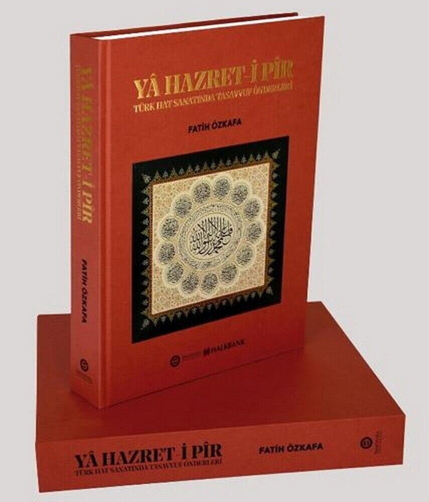 Ottoman Islam Calligraphy Sufi Culture Ya Hazreti Pir Bektashi Qadiri ...