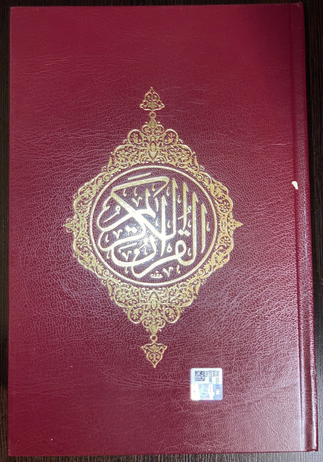 Le Saint Coran Quran-french - Arabic Muhammed Hamidullah Islam - Etsy