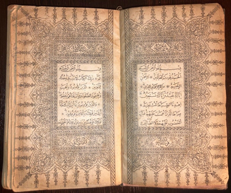 Arabic Qur'an Koran Quran Calligraphy Calligraphy Hafiz Osman 13x20 Cm ...