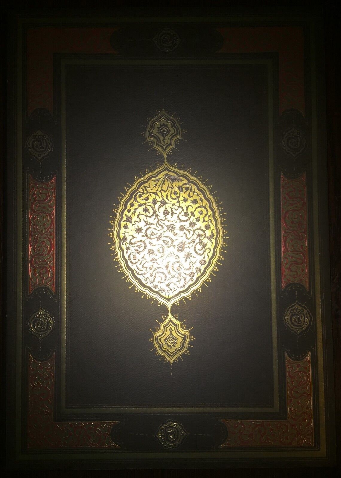 Ottoman Arabic Islamic Art Calligraphy Basmala Qasidah Sami Efendi Ta ...