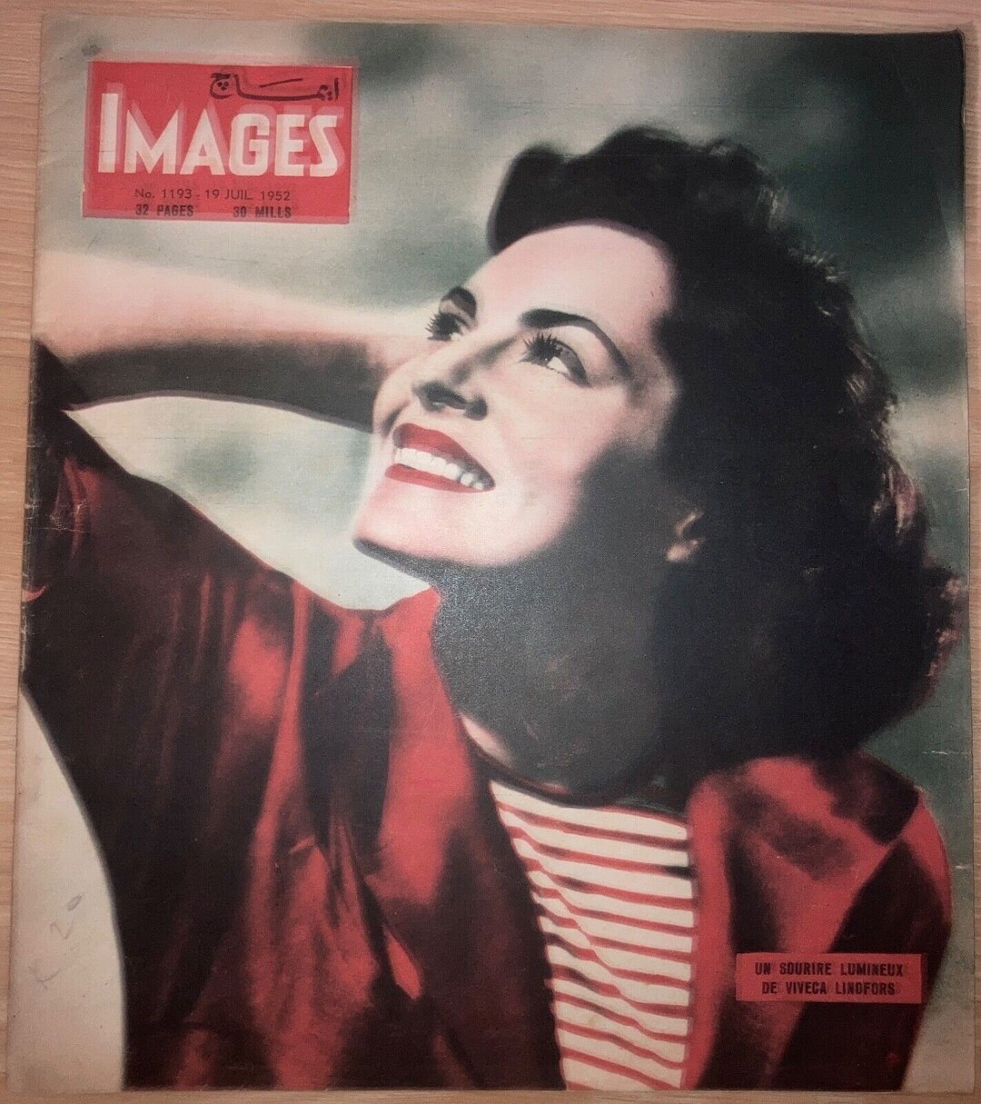 Viveca Lindfors Swedish American Actress Images Magazine Egypt 19 Juil ...