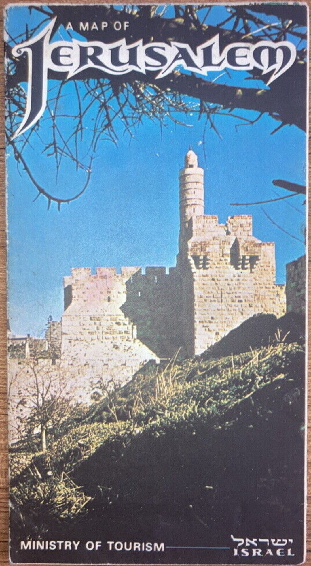 Palestine Israel Map of Jerusalem Touristic Brochure 60x45 Cm - Etsy