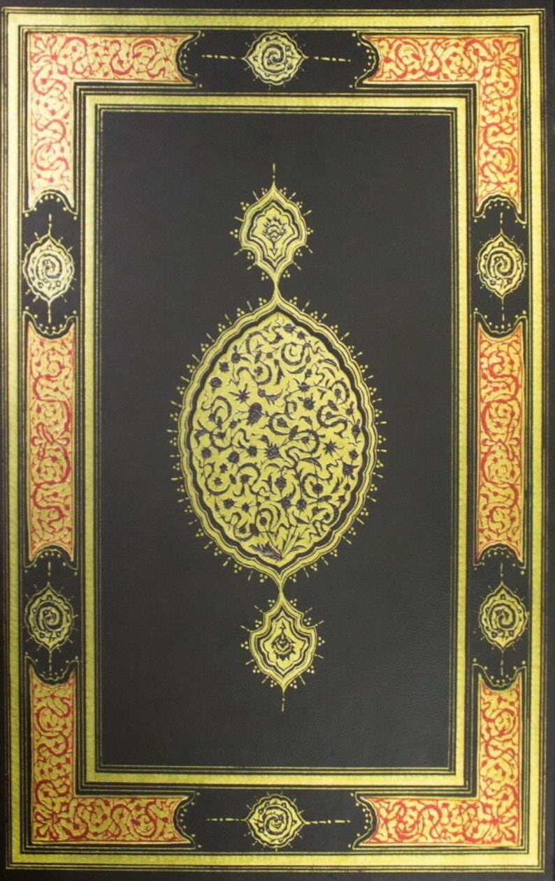 Ottoman Arabic Islamic Art Calligraphy Basmala Qasidah Sami Efendi Ta ...