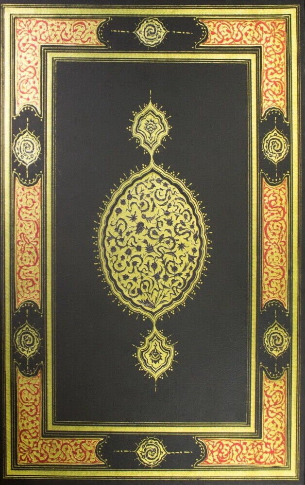 Ottoman Arabic Islamic Art Calligraphy Basmala Qasidah Sami Efendi Ta ...