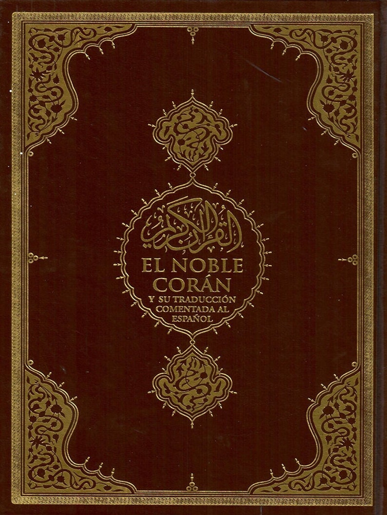 El Noble Coran Quran-spanish Arabic Muhammed Abay Calligraphy Islam ...