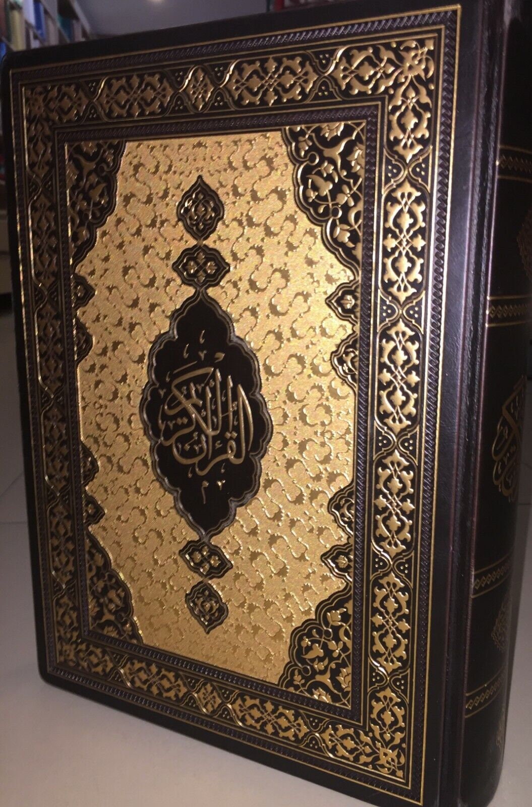 Arabic Qur'an Koran Quran Calligraphy Muhammed Abay Lux Edition & Box ...