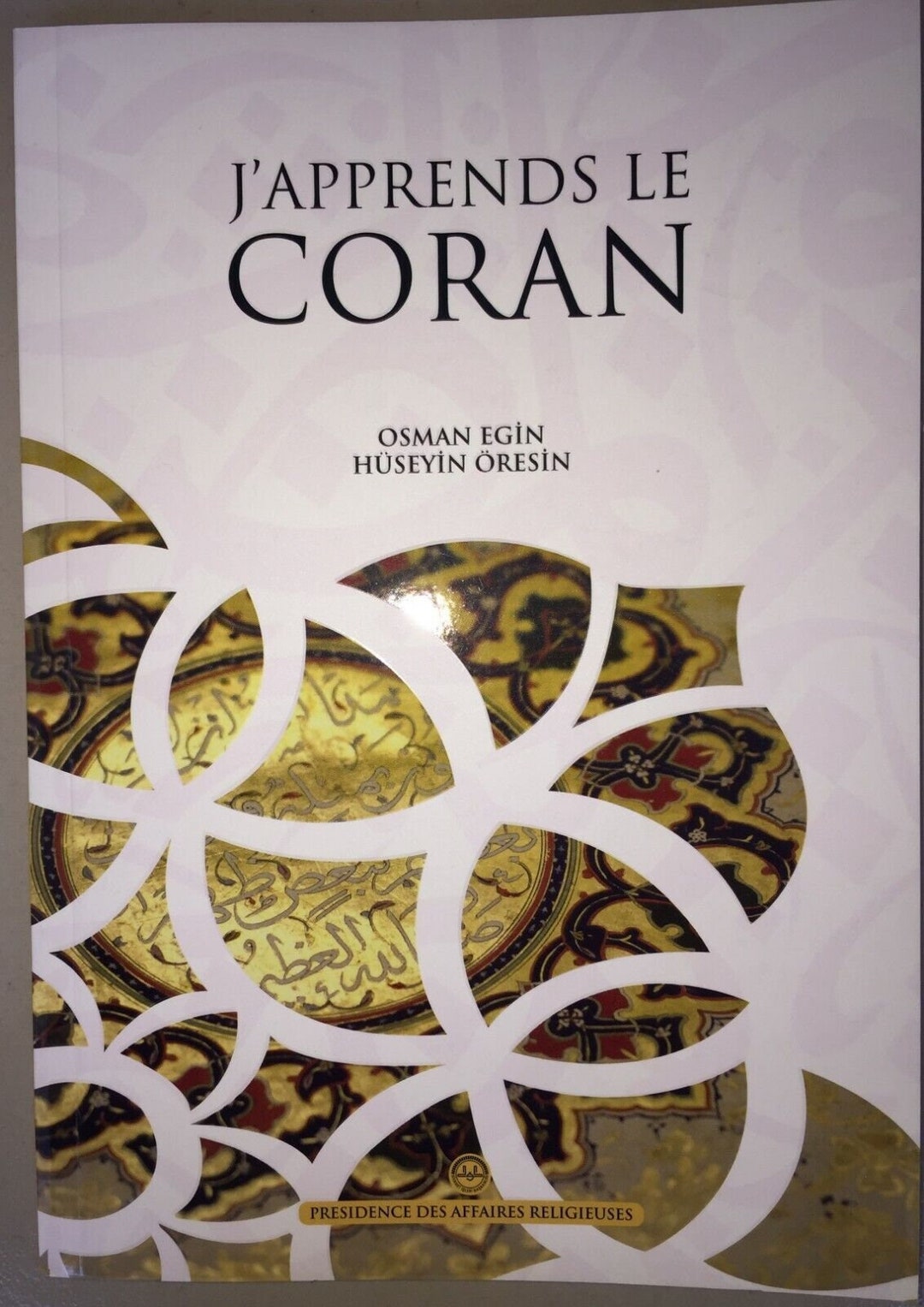 French Learning the Quran & Qur'an Alphabet J'apprends Le Coran Text in ...