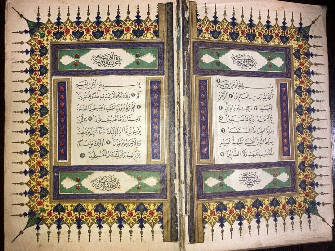 Arabic Qur'an Koran Quran Calligraphy Hafiz Osman 1949 Print 16x24 Cm ...