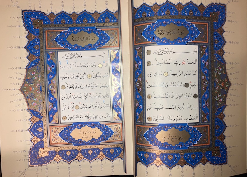 Arabic Qur'an Koran Quran Calligraphy Muhammed Abay 22x30 Cm Lux Paper ...