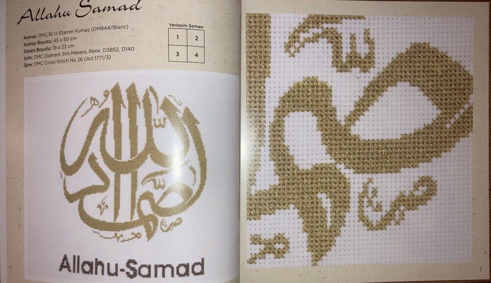 Islam Arabic Calligraphy Cross Stitch Canvas Embroidery Models - Etsy ...