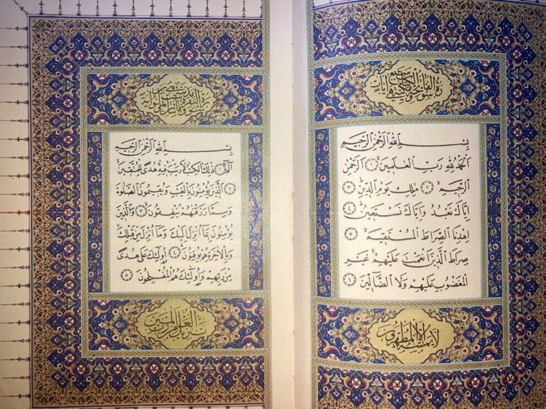 Arabic Qur'an Koran Quran Calligraphy Hafiz Osman 16x23 Cm - Etsy