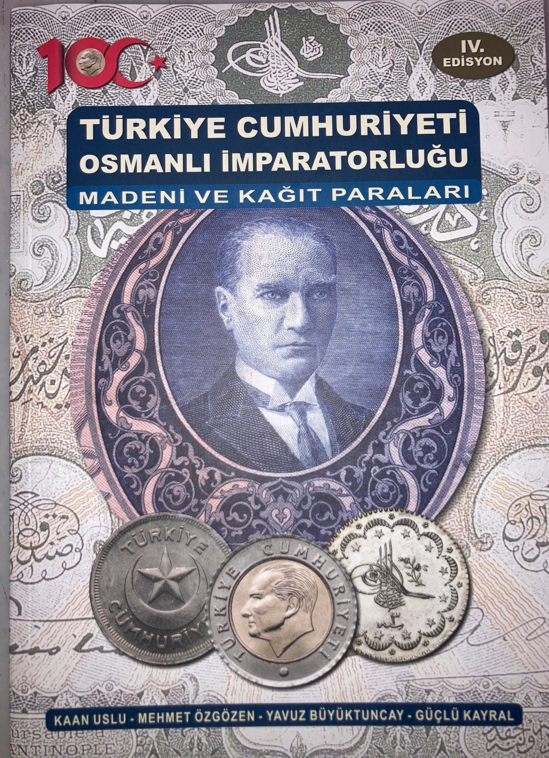 Republic of Turkey & Ottoman Empire Banknotes Coins Catalogue 2023 - Etsy