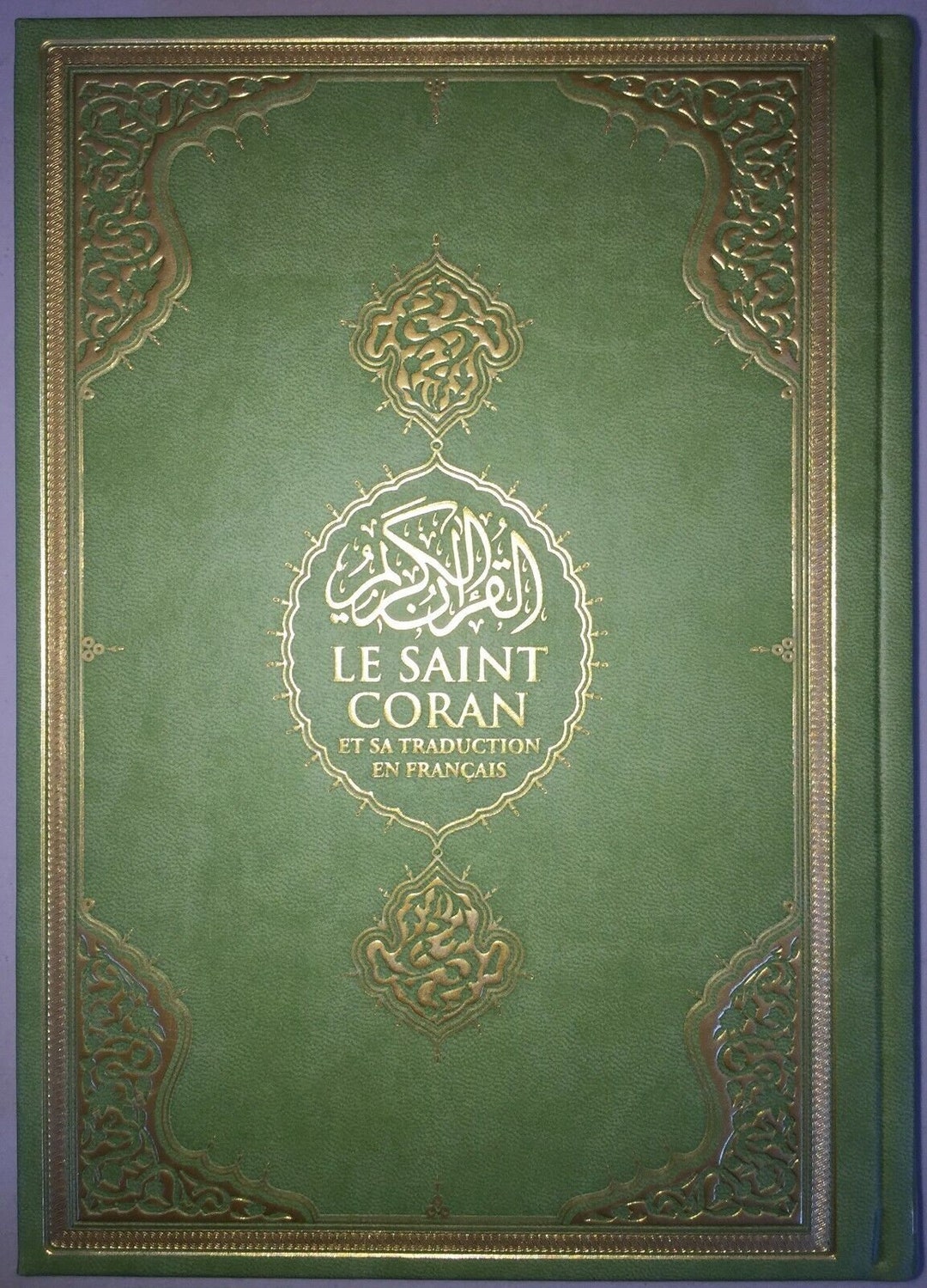 Le Saint Coran Quran-french Arabic Muhammed Abay Calligraphy Islam Holy ...