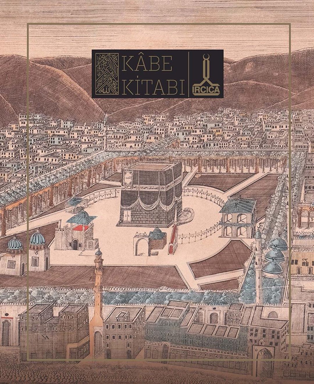 Book on the Ka’ba Kabe Kitabı Islam Mecca Kaaba Arabia Ottoman - Etsy
