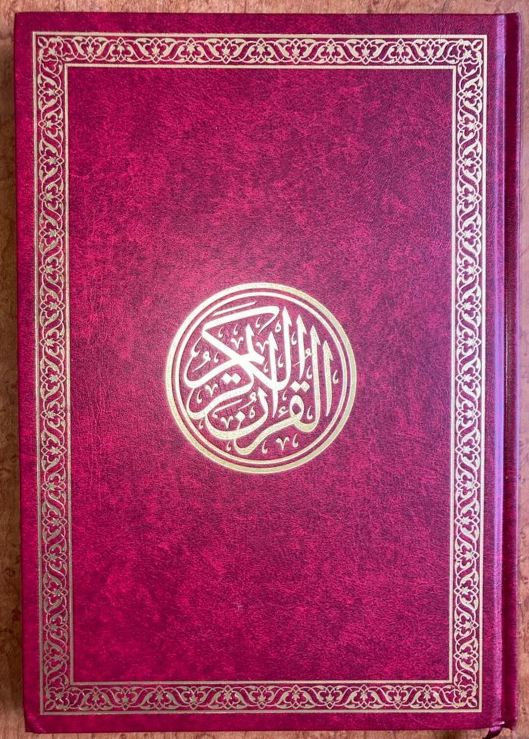 Arabic Qur'an Koran Quran Calligraphy Uthman Taha 20x28 Cm - Etsy