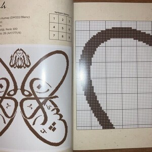 Islam Arabic Calligraphy Cross Stitch Canvas Embroidery Models Book 1 ...