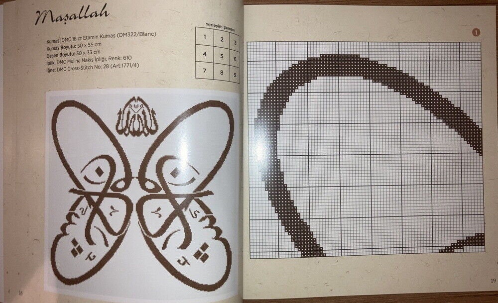 Islam Arabic Calligraphy Cross Stitch Canvas Embroidery Models Book 1 ...
