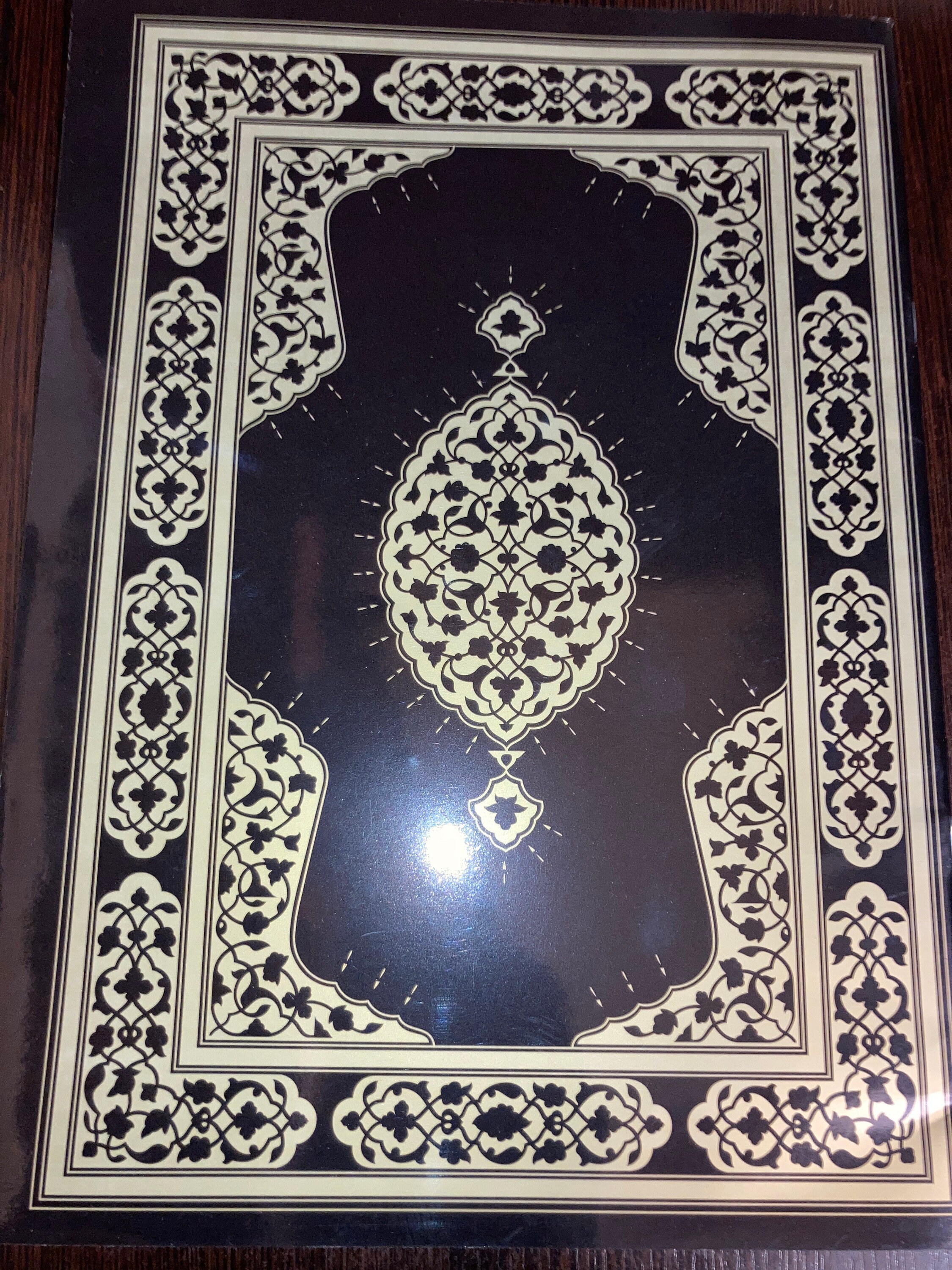 Islamic Art Calligraphy Surah Yasin & Amme - Calligrapher Mehmed Ozcay ...