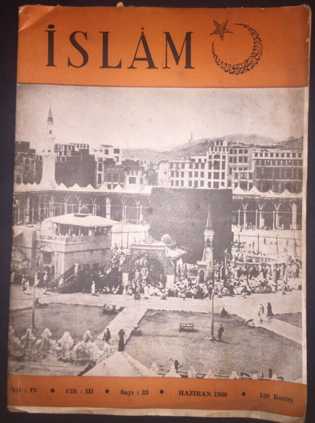 Islam Turkish Magazine Mecca Kaaba on the Cover June 1960 - Etsy
