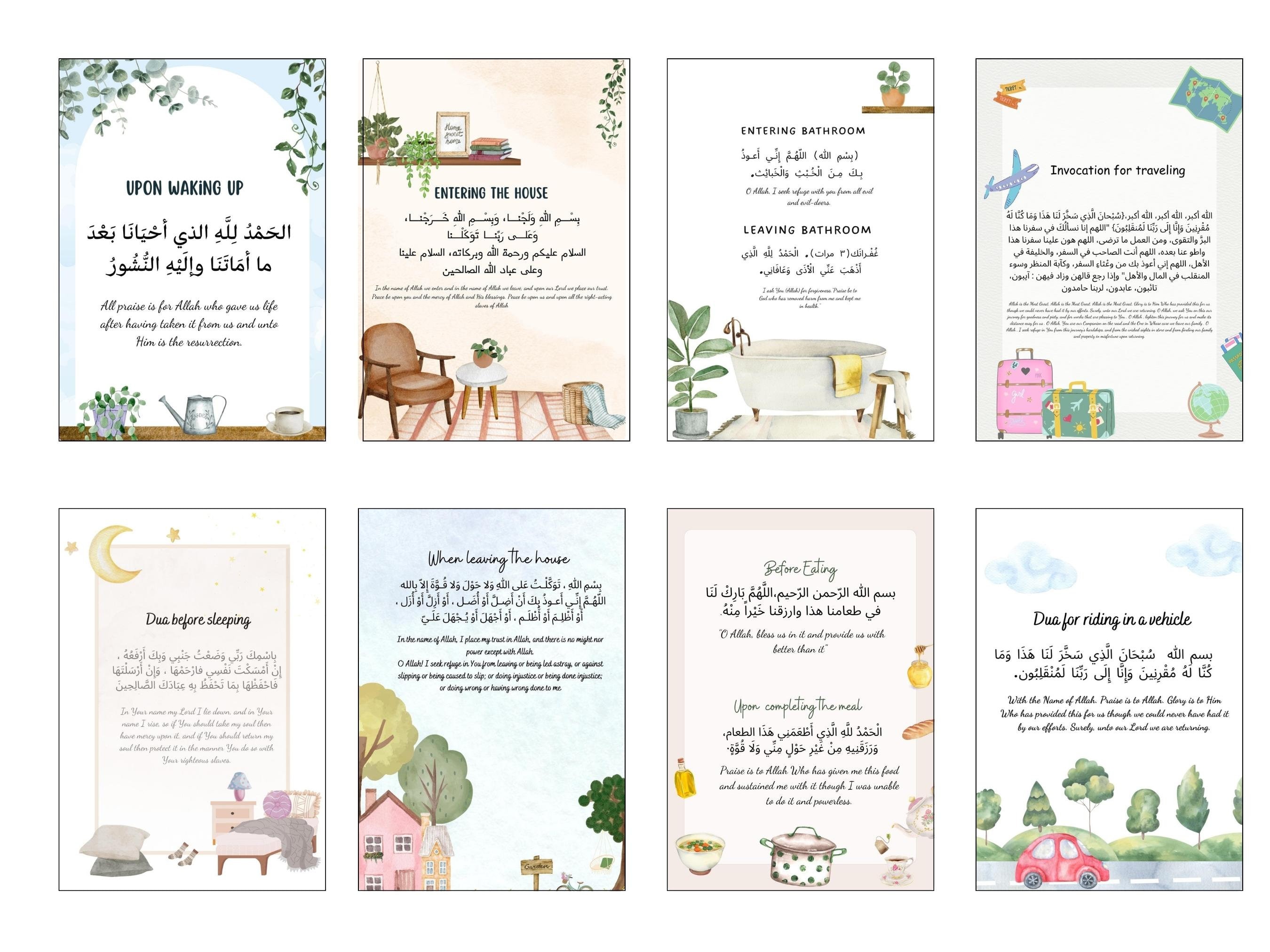 Set of 8 Essential Islamic Duas Digital Islamic Wall Art - Etsy