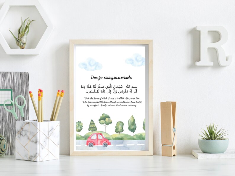 Printable Car Dua/ Islamic Travel Dua Digital Download - Etsy