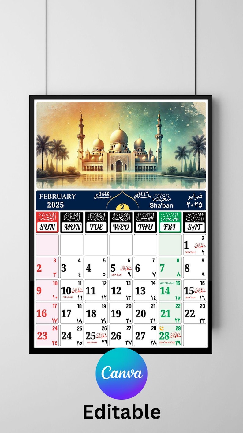 Canva Editable 2025 1446/1447 Hijri Calendar With Gregorian and Hijri ...