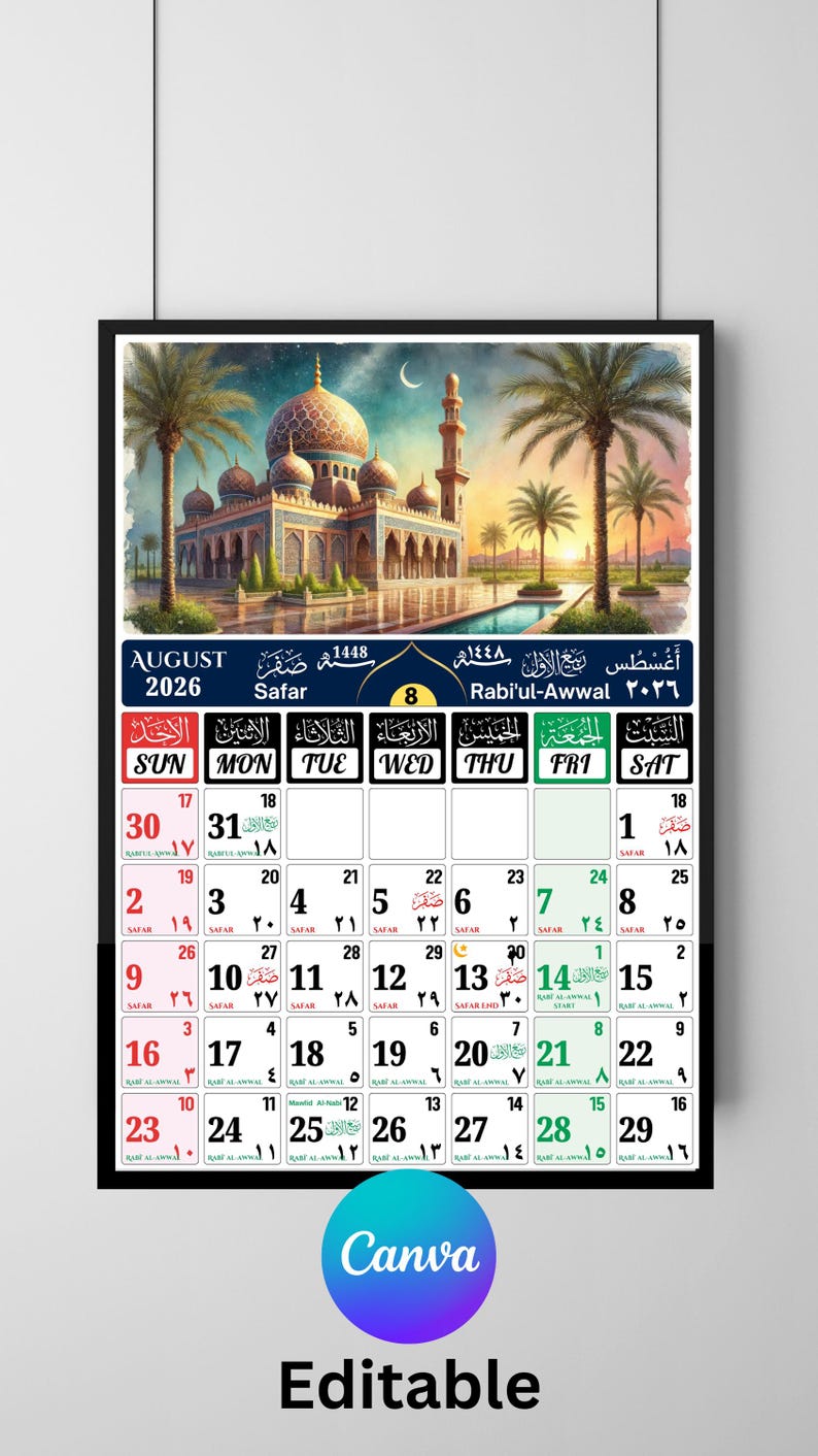 2026 Islamic Hijri Calendar Printable | Canva Editable Template 1447 ...