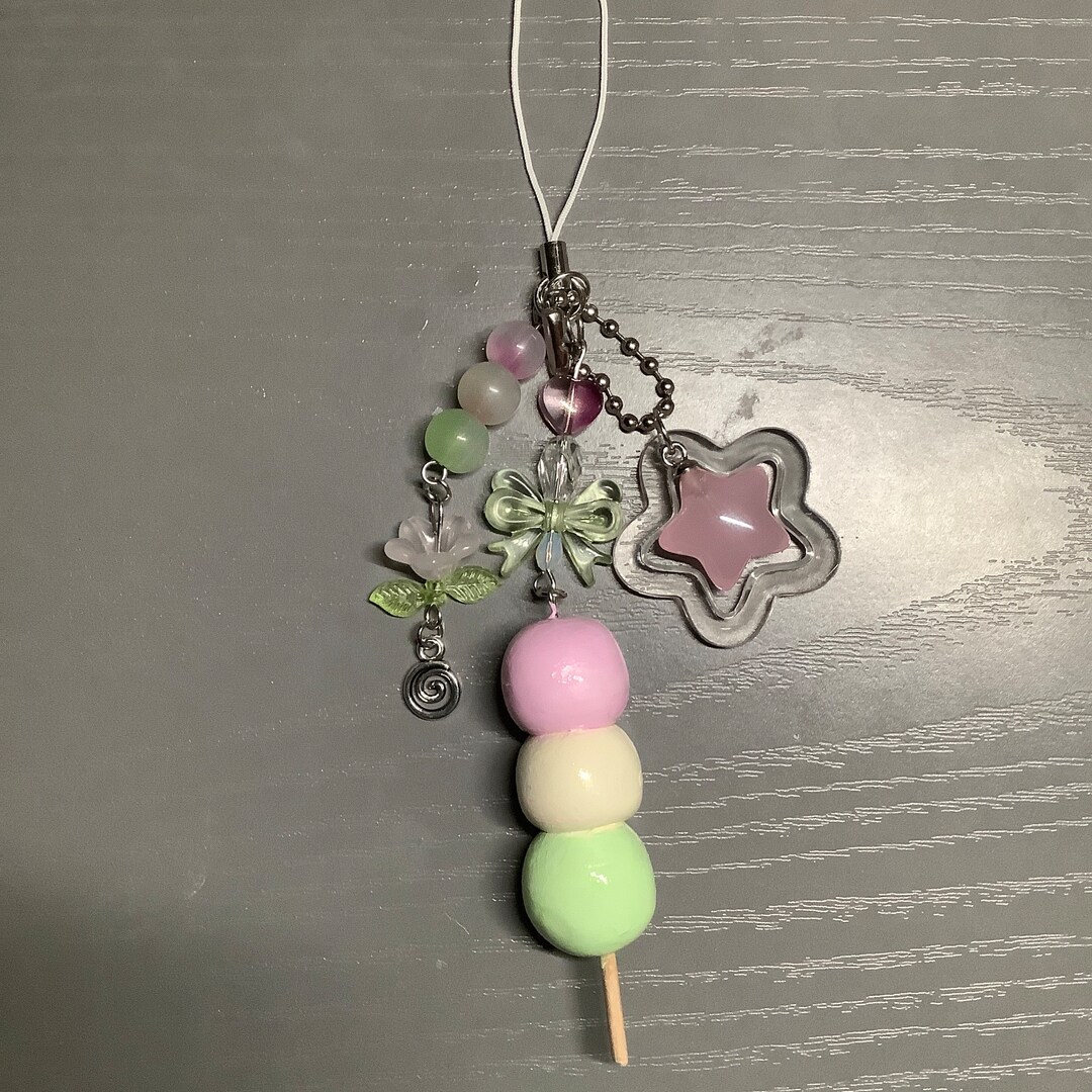 Dango Keychain - Etsy