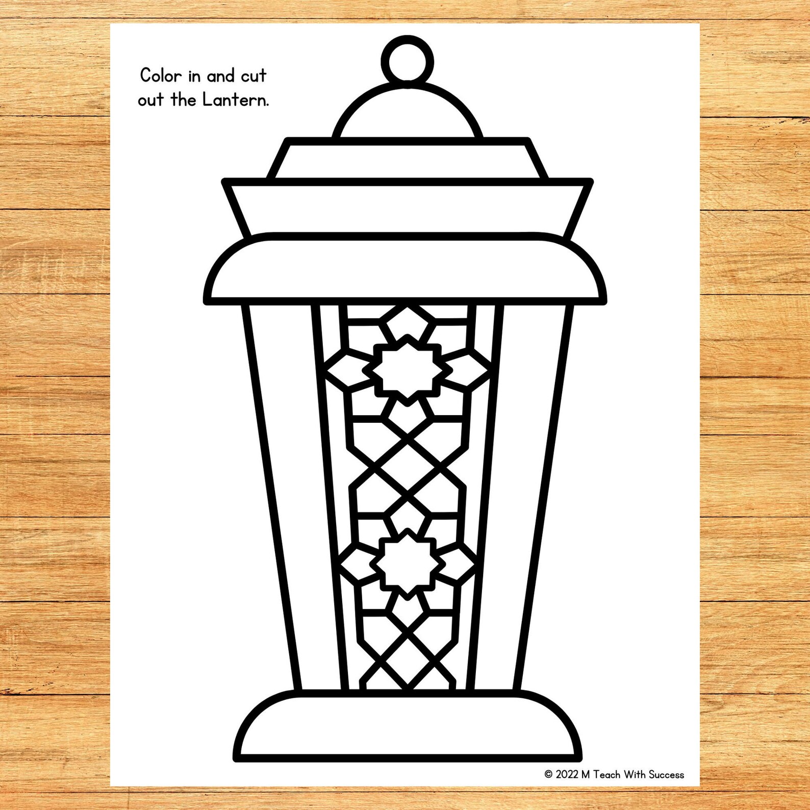 Eid Al-adha & Ramadan Lanterns Coloring Pages | Lantern Template ...