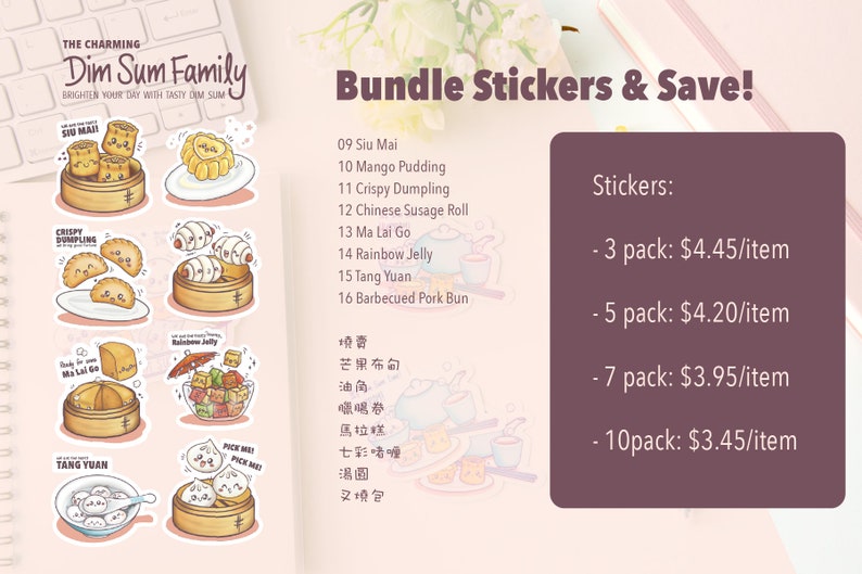 Steamed Meatballs Dim Sum Sticker | Cute Vinyl Die Cut Sticker ...