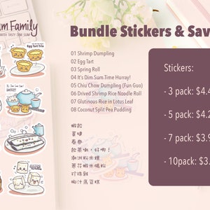 Barbecued Pork Bun Dim Sum Sticker | Cute Vinyl Die Cut Sticker ...