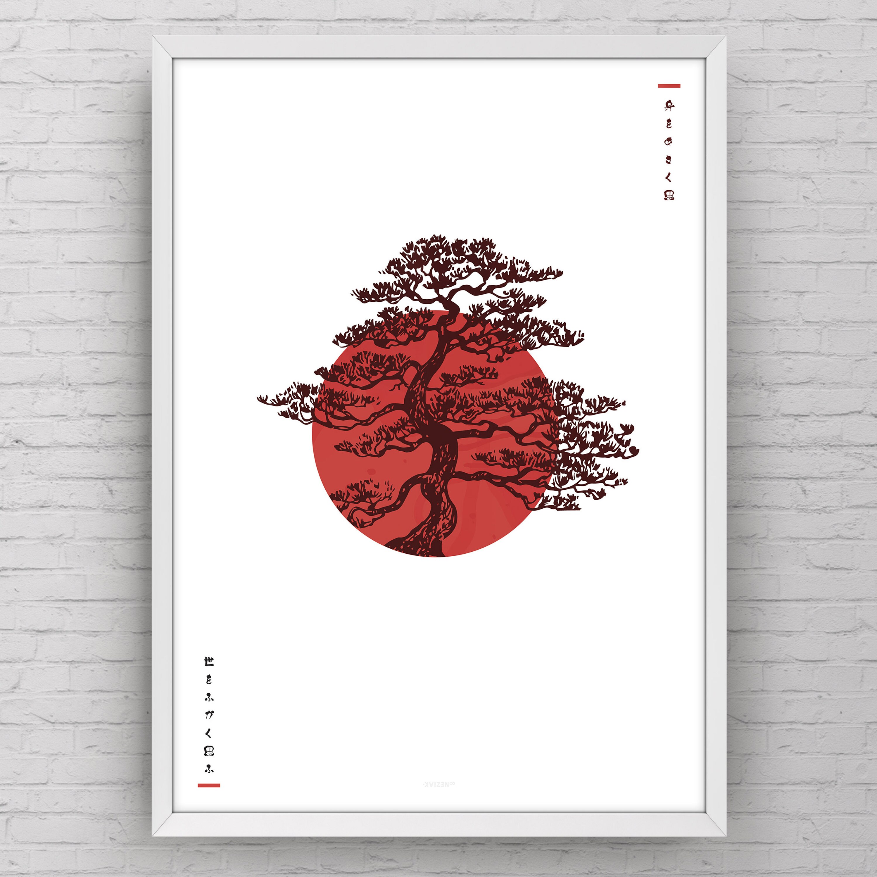 The Bonsai – Exclusive Art Print in Multiple Sizes Miyamoto Musashi ...